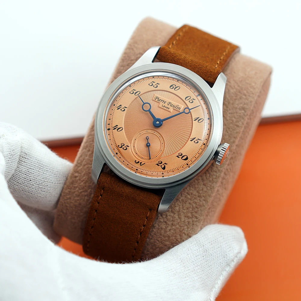 Store Home Products Anniversary Sale Feedback Brand story