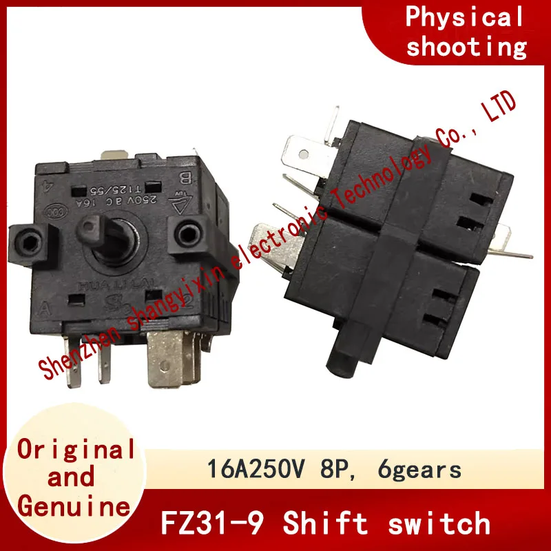 Original-FZ31-9-Selector-Switch-Cycle-Gear-shift-switch-Double-layer-8 ...