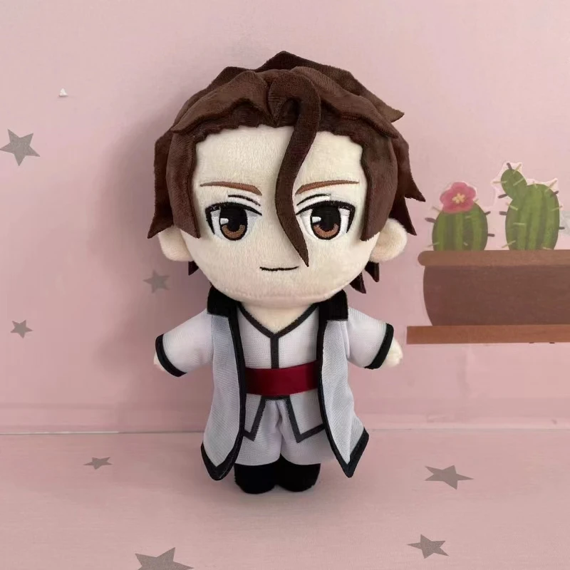 New-20cm-BLEACH-Plush-Doll-Aizen-Sousuke-Plushies-Toy-Anime-Cosplay ...