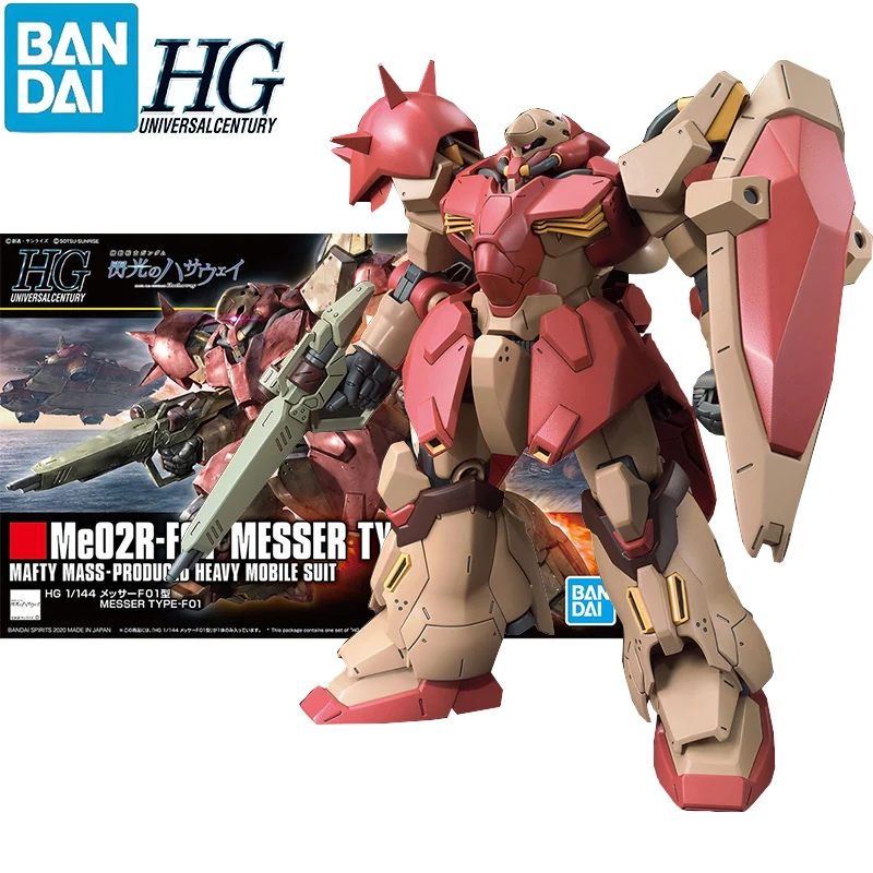 In-Stock-BANDAI-HGUC-1-144-Me02R-F01-MESSER-TYPE-FO1-Anime-Mobile-Suit ...