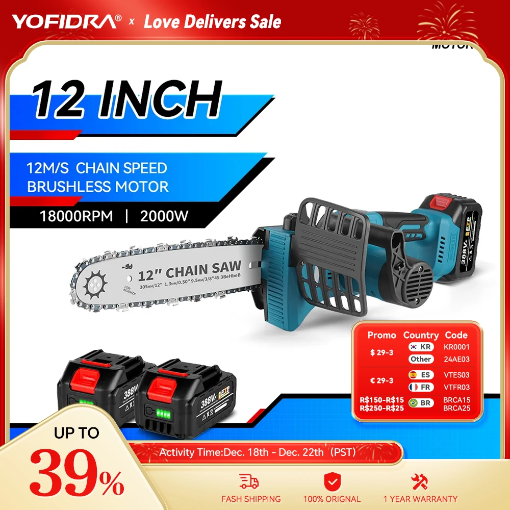 Yofidra-12-2000W-Brushless-Electric-Saw-Cordless-Woodworking-Garden ...