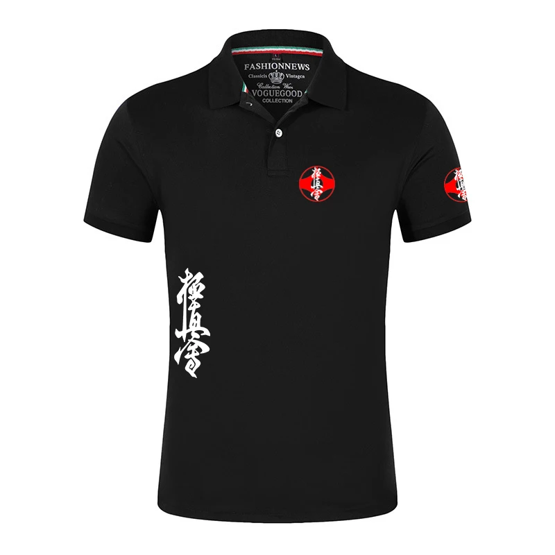 Kyokushin-Karate-Polo-de-manga-corta-para-hombre-Camiseta-de-algod-n ...