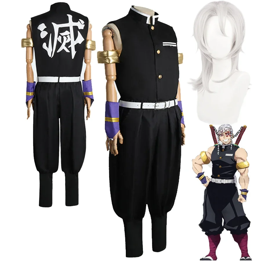 Uzui-Tengen-Cosplay-Anime-Demon-Slayer-Kimetsu-No-Yaiba-Cosplay-Costume ...