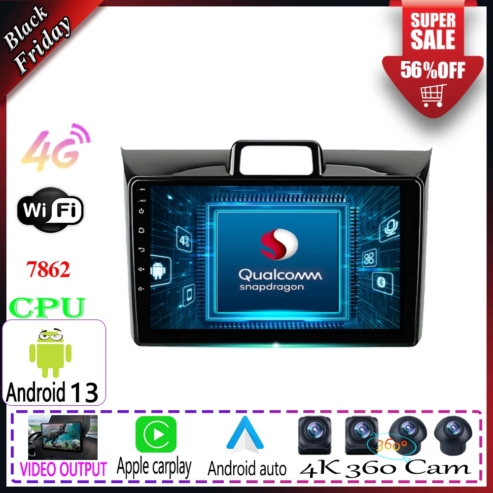 Qualcomm-Android-12-For-Toyota-Corolla-Axio-2-Fielder-3-E160-2012-2021-Car-Radio-Multimedia.jpg