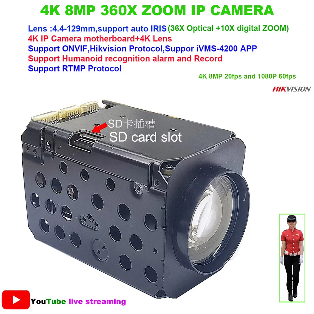 4k 8mp Rtmp Youtube Live Streaming 36x Optical Zoom Ip Camera Hikvision Dahua Protocol Ivm4200 ...