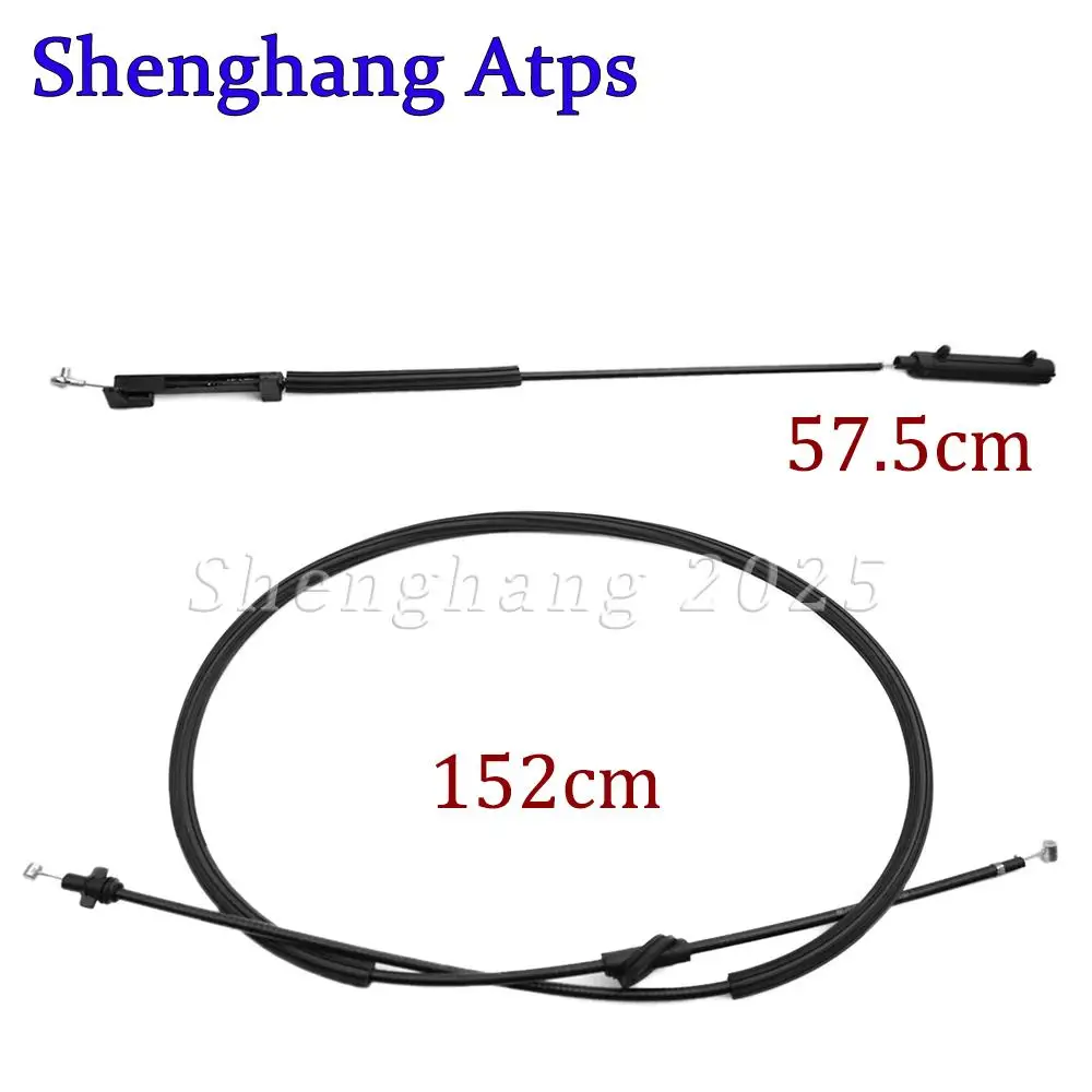 8K1823531A 8T1823535 Front Hood Latch Release Cable 8K1823535 8T1823531 ...