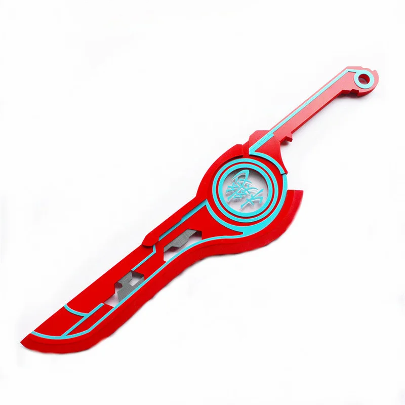 Xenoblade Chronicles Shulk Sword Monado Pvc Replica
