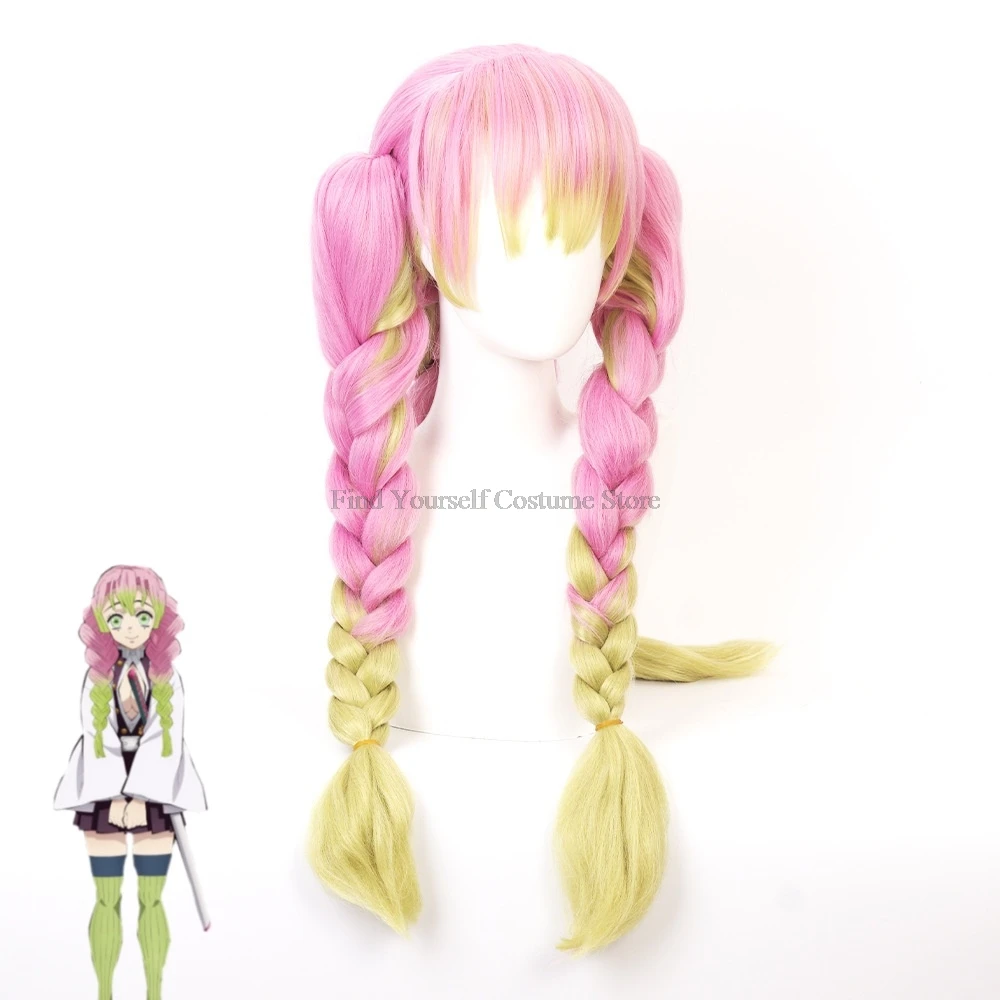 Anime-Mitsuri-Kanroji-Cosplay-Wig-Long-Pink-Green-Braid-Heat-Resistant ...