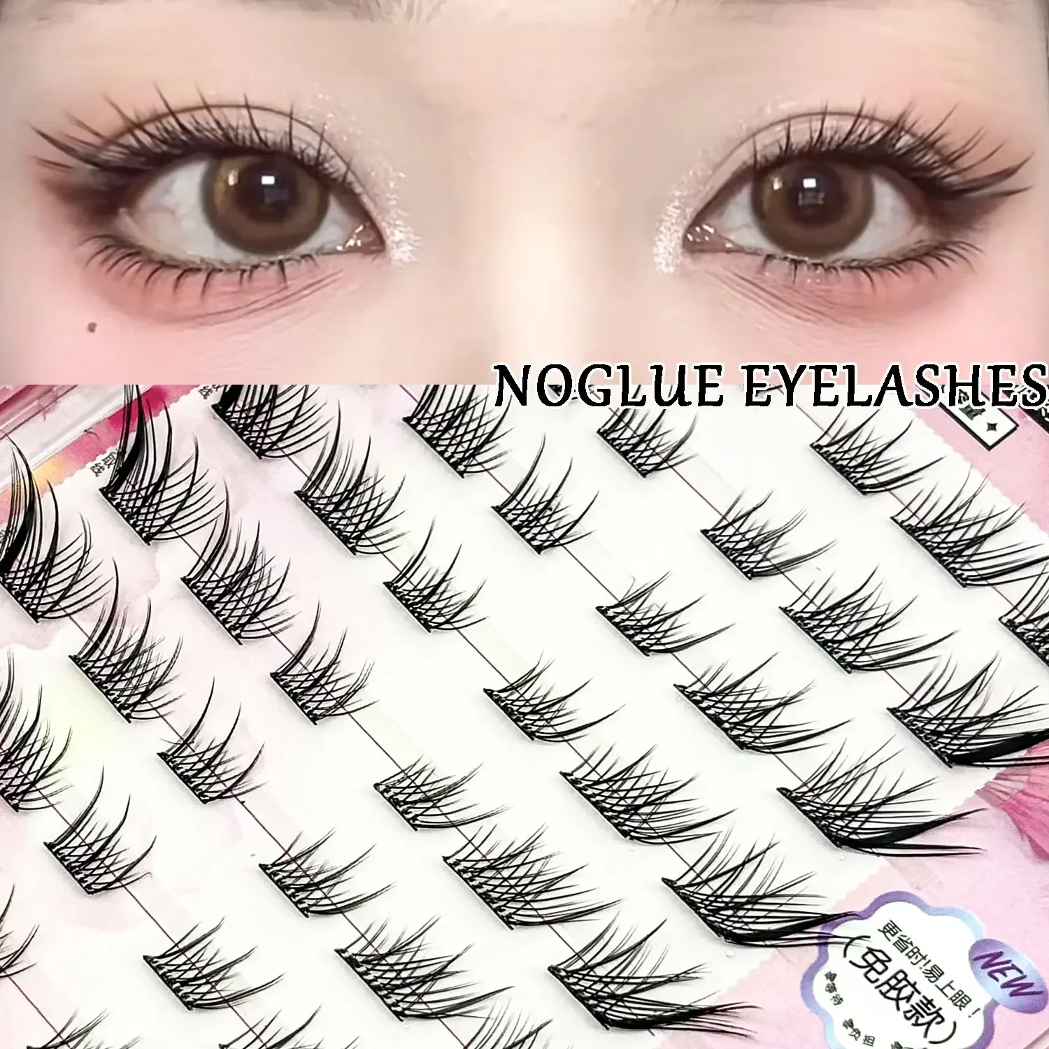 The-Latest-Noglue-Eyelashes-5D-Fox-Fluffy-False-Eyelashes-Glue-Strands ...