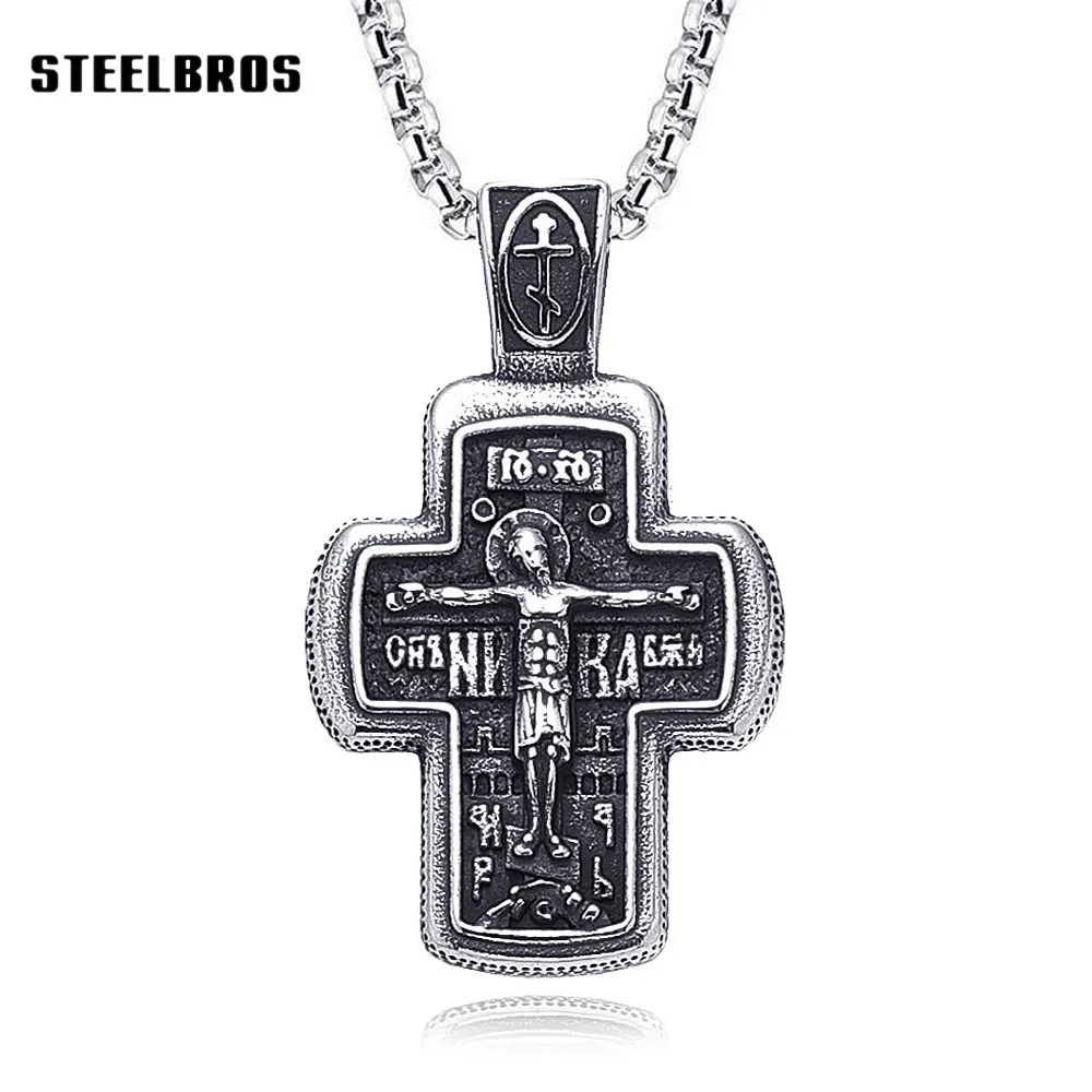 STEELBROS-Stainless-Steel-Orthodox-Cross-Pendant-Jesus-Crucifix ...