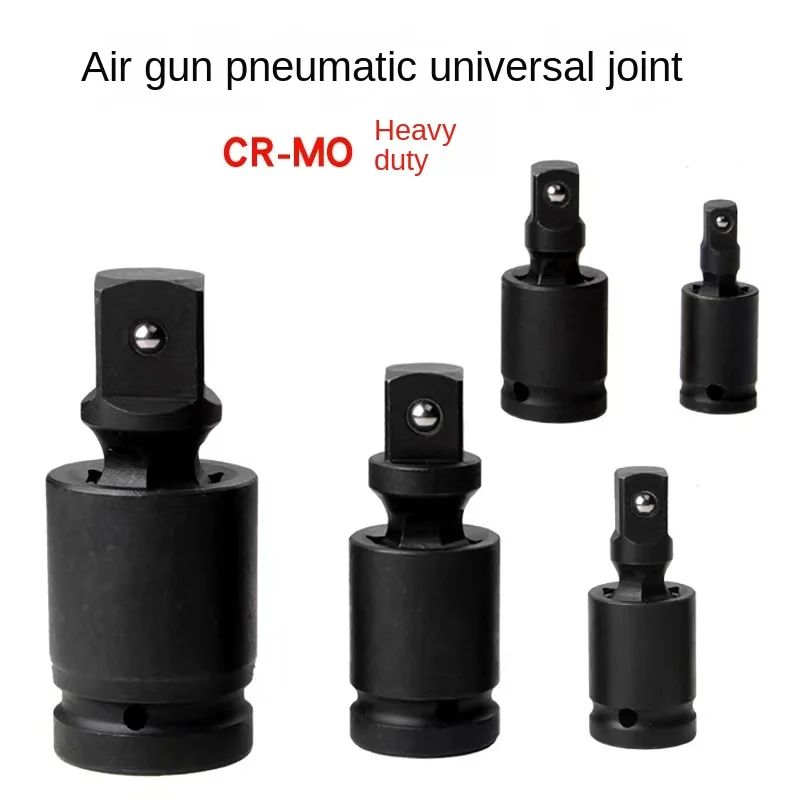 1PC-3PCS-Impact-Universal-Joint-Set-1-4inch-3-8inch-1-2inch-Drive ...