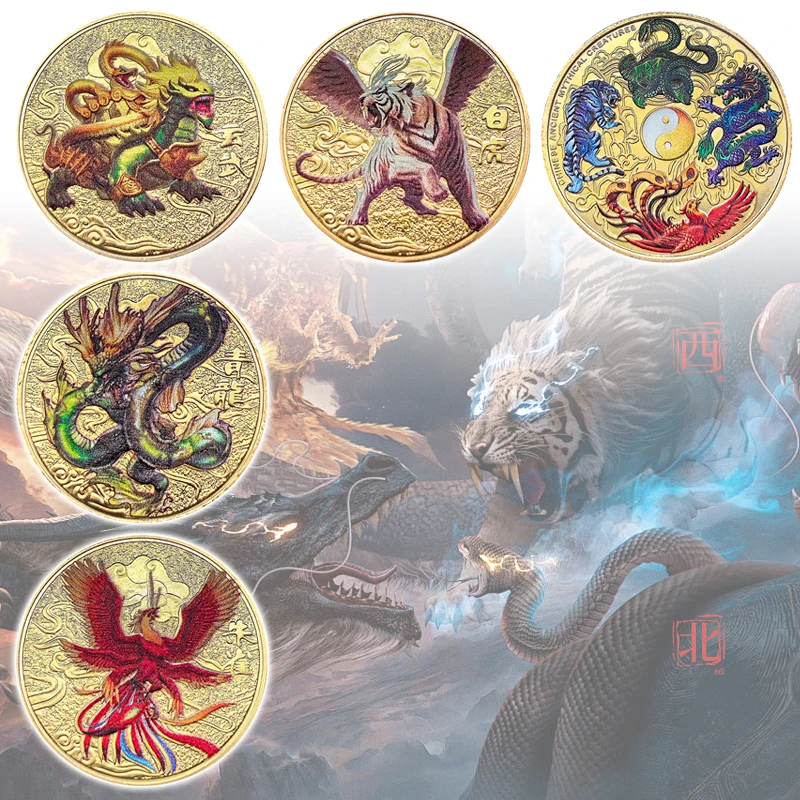 Chinese-Ancient-Mythical-Creatures-Gold-Foil-Commemorative-Coin-The ...