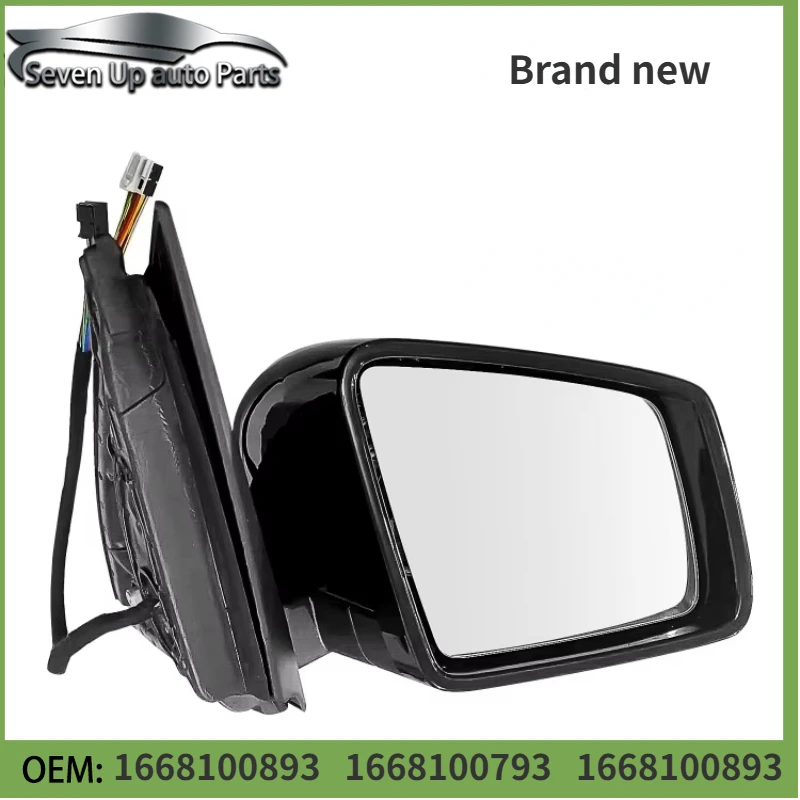 1668100893-1668100793-1668100893-Side-door-mirror-set-for-Mercedes-Benz ...