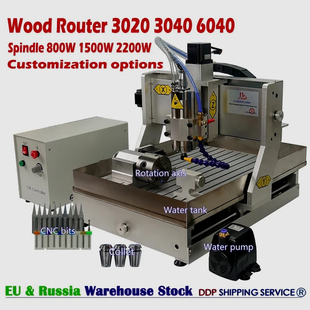 CNC Engraving Machine LY USB 3020 3040 6040 6090 3 Axis 4 Axis Wood ...