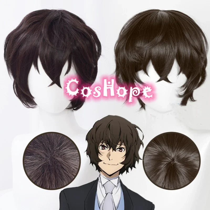 Dazai-Osamu-Cosplay-Wig-Short-Dark-Brown-Wig-Cosplay-Anime-Cosplay-Wigs ...