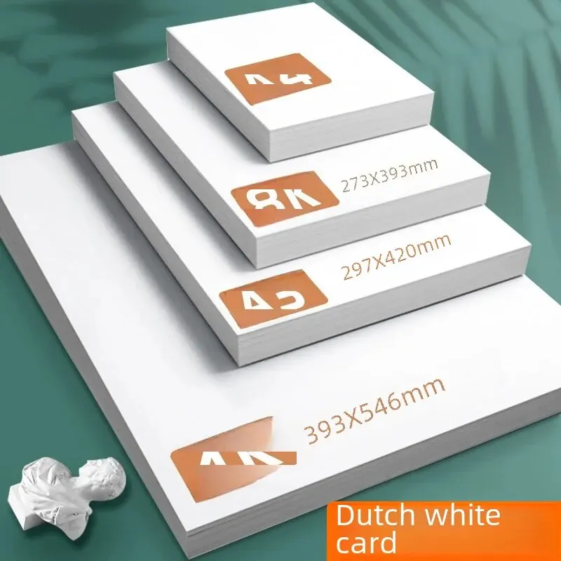 Dutch-White-Card-4k-8k-Art-Painting-Paper-A4-Hard-Card-Paper-Thick-Handmade-Newspaper-300g.png