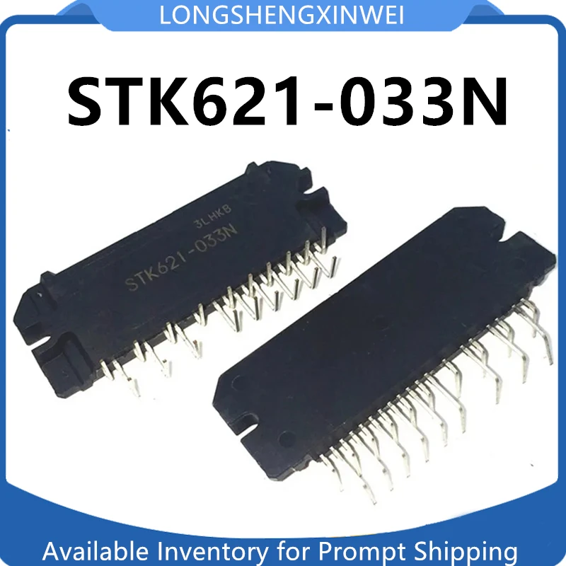 1PCS-STK621-033N-Frequency-Conversion-Module-for-Frequency-Conversion ...