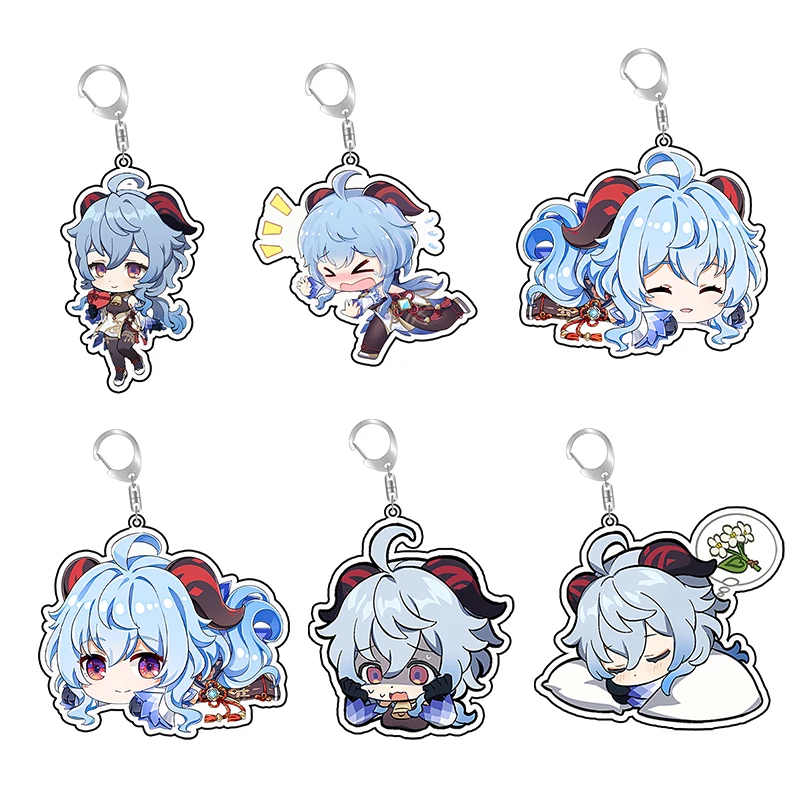 Genshin-Impact-Anime-Figure-Key-Chain-Ring-Ganyu-Figurine-Double-Sided ...