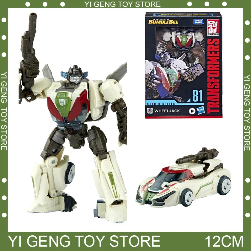Transformers Movie Wheeljack