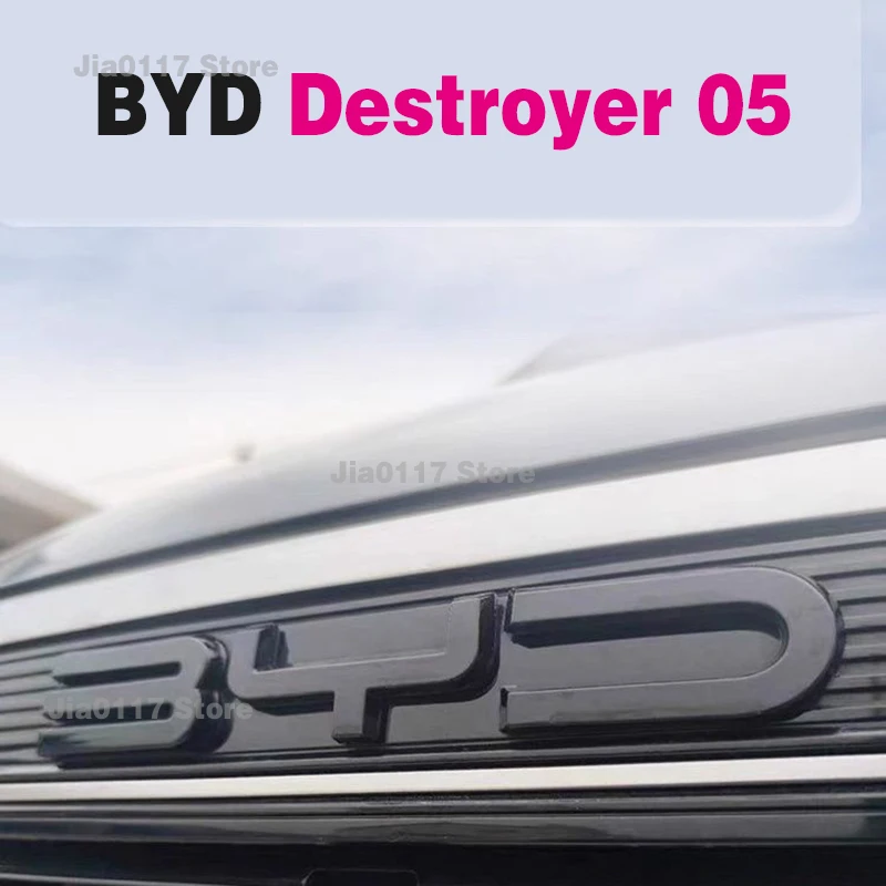Car Styling Plastic Rear Emblem Front Grille Badge High-end Decals Auto ...