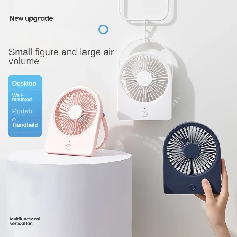 Desktop-Fan-Silent-Ultra-Long-Endurance-Suitable-for-Multiple-Scenarios ...