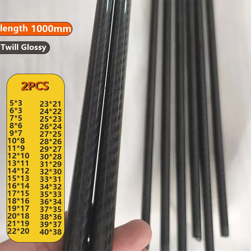 Twill Glossy Carbon Tubes 2-Pack 3K Carbon Fiber Tubes - 500mm Length ...