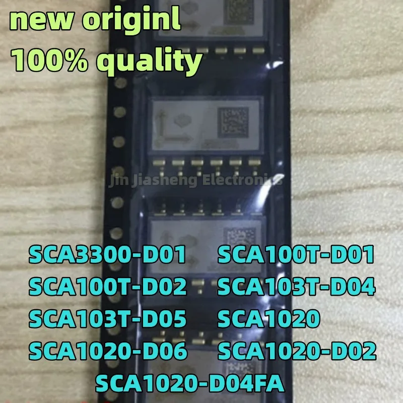 홈 제품 피드백