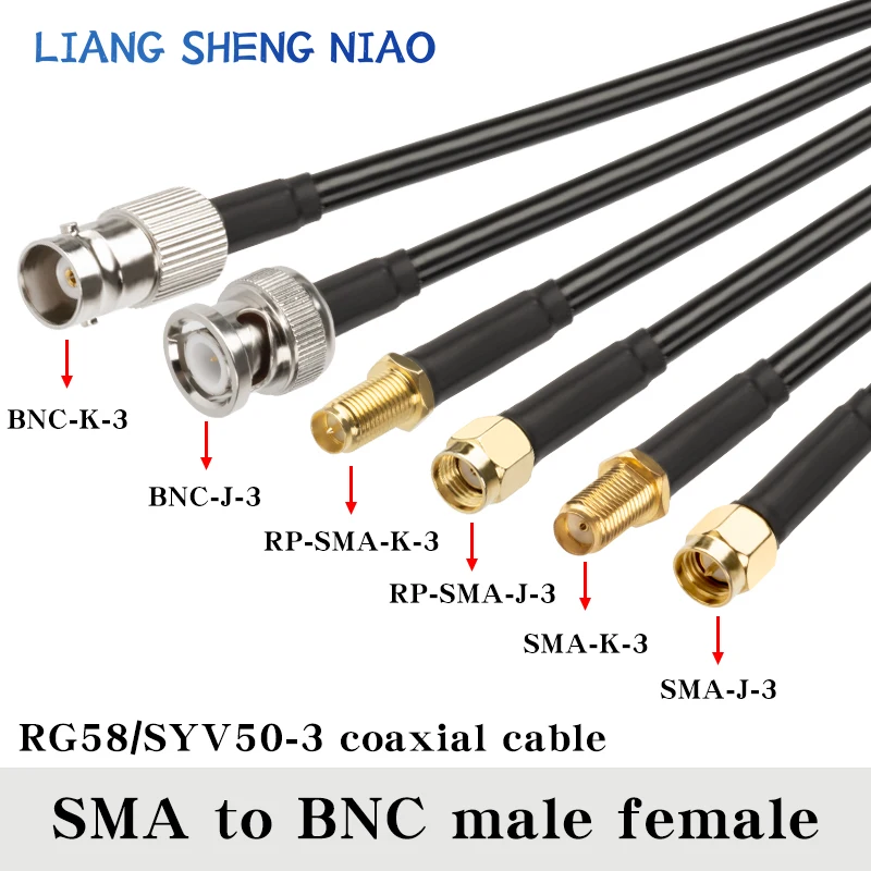 RF-RG58-BNC-SMA-RG-58-50-RF.jpg