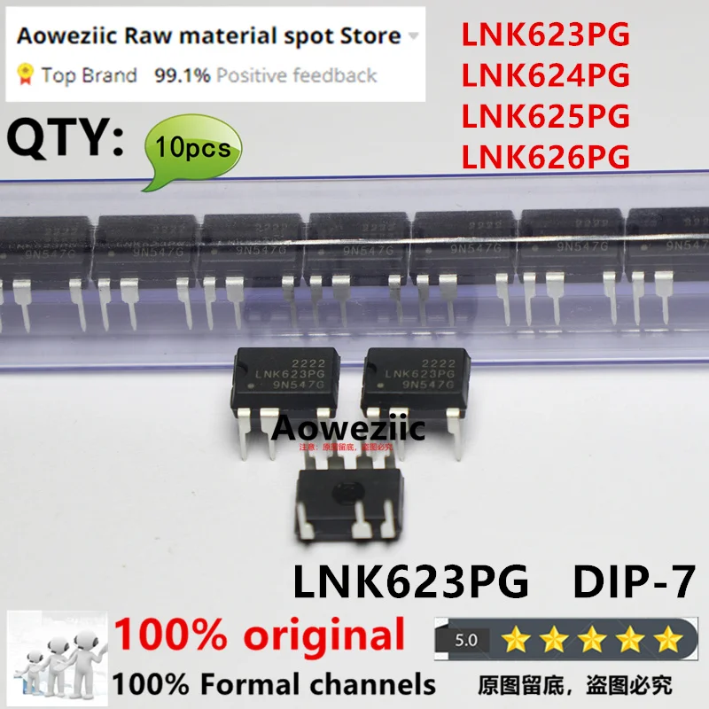 Aoweziic 2024+ 100% New Imported Original LNK623PG LNK624PG LNK625PG ...