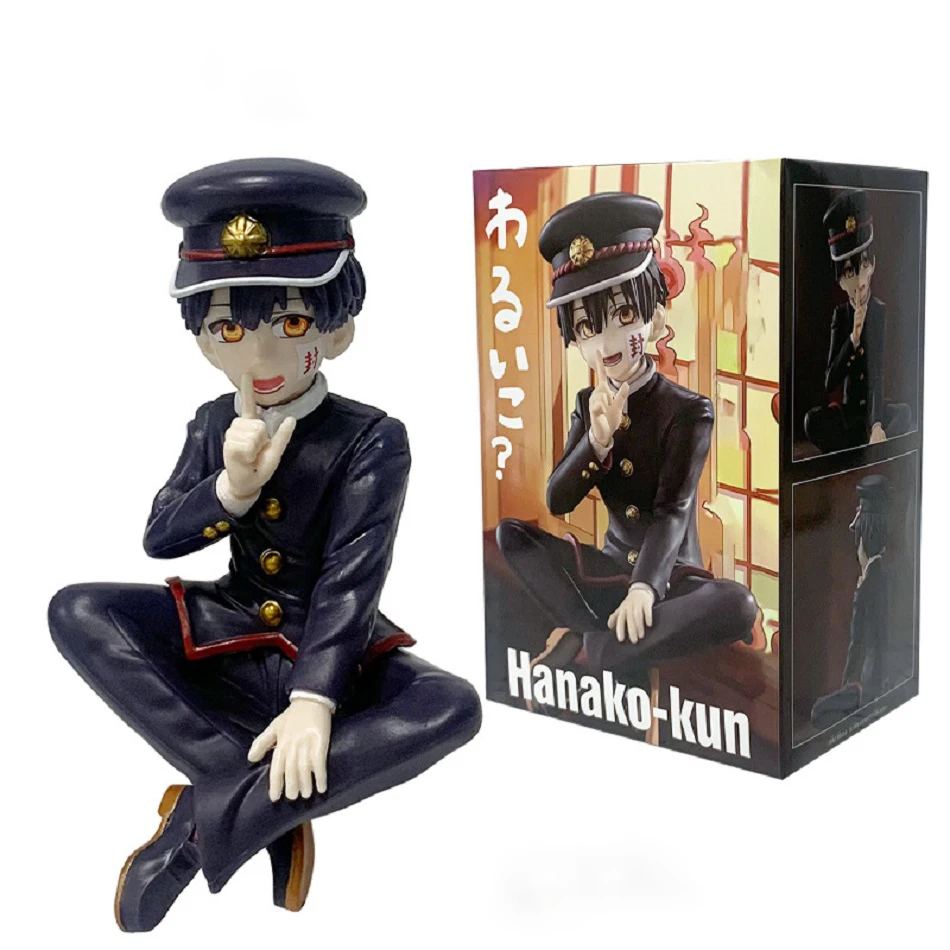 Toilet Boy Hanako: The Ultimate Guide to the Anime Figure That’s Taking ...