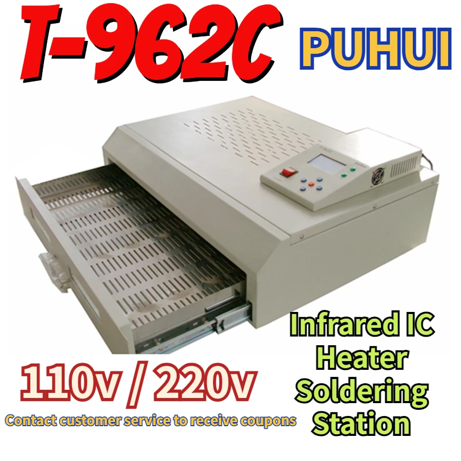 2026 T-962C PUHUI Arrival Infrared Reflow Station IC Heater Soldering ...
