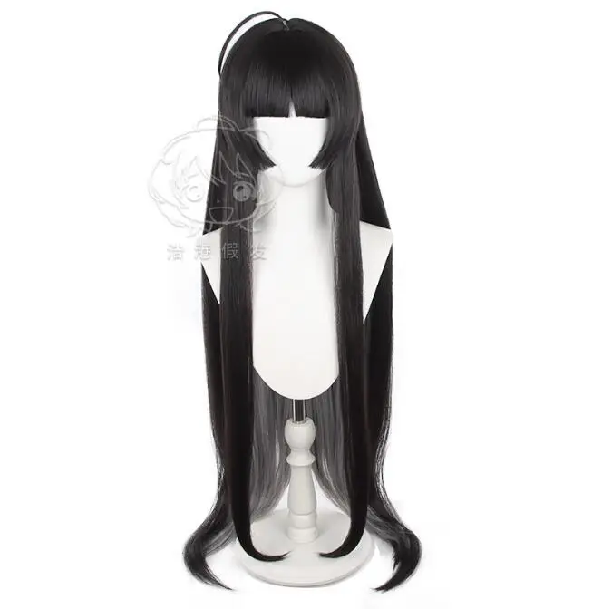 Virtuosa-Cosplay-Wig-Fiber-synthetic-wig-Game-Arknights-Cosplay-taro ...