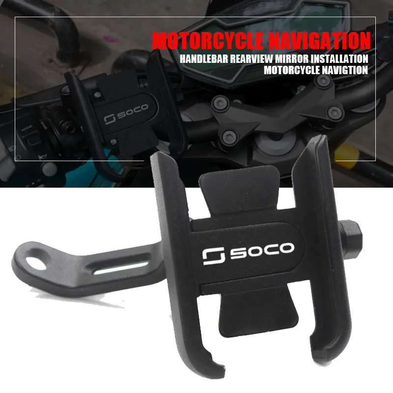 For-SUPER-SOCO-CPX-CUX-TC-50-MAX-WANDERER-TS-2019-2021-Motorcycle ...