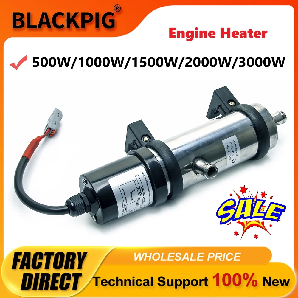 Stainless Diesel Engine Heater 500W 1000W 2000W 3000W Self-circulating ...