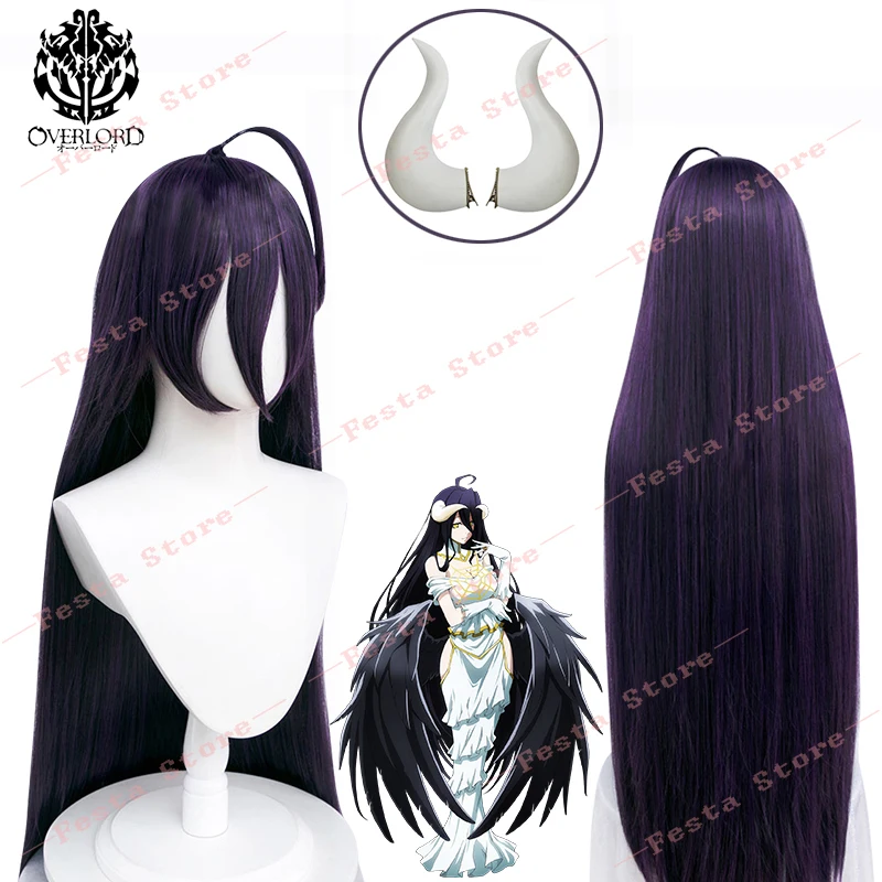 Anime Overlord Season 4 Albedo Cosplay Wig Horns Purple Long Hair ...
