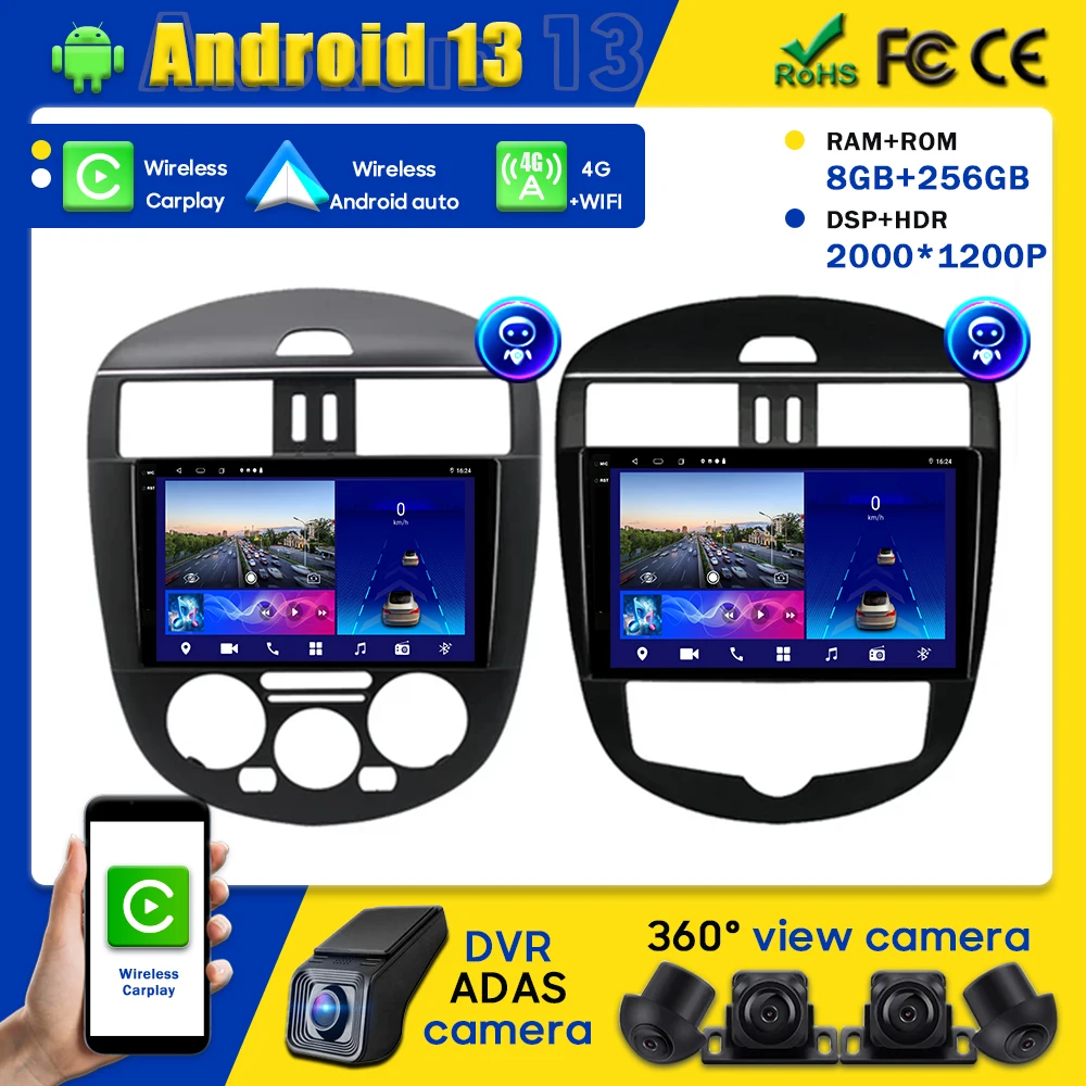 Unit-Multimedia-Radio-Stereo-For-Nissan-Pulsar-C13-hatchback-2013-2018 ...