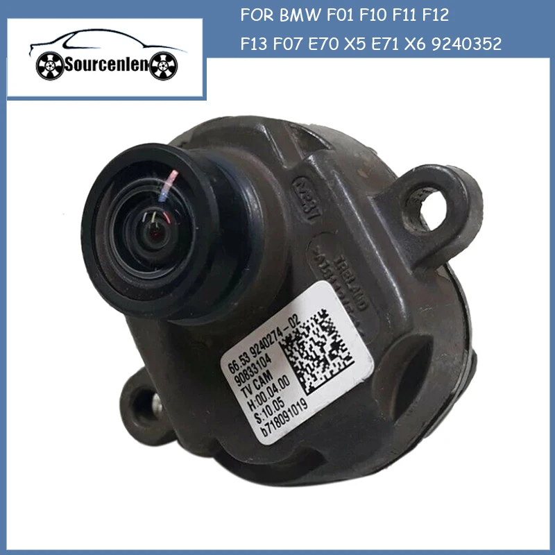 홈 제품 피드백