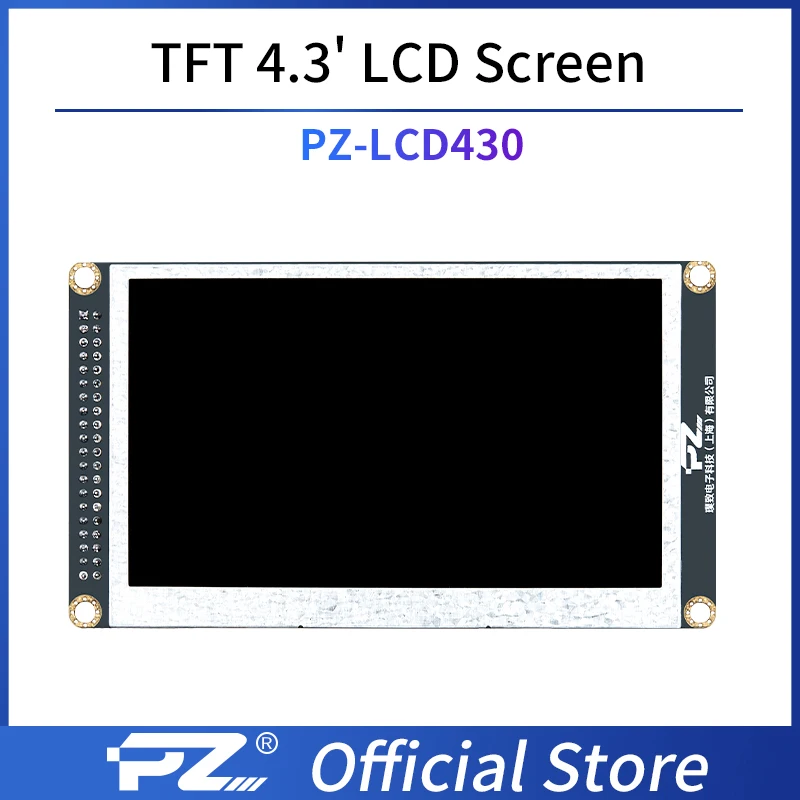 PuZhi-PZ-LCD430-4-3-Inch-TFT-LCD-Camera-Module-FPGA-Extension-Board-800-480-Resolution.jpg