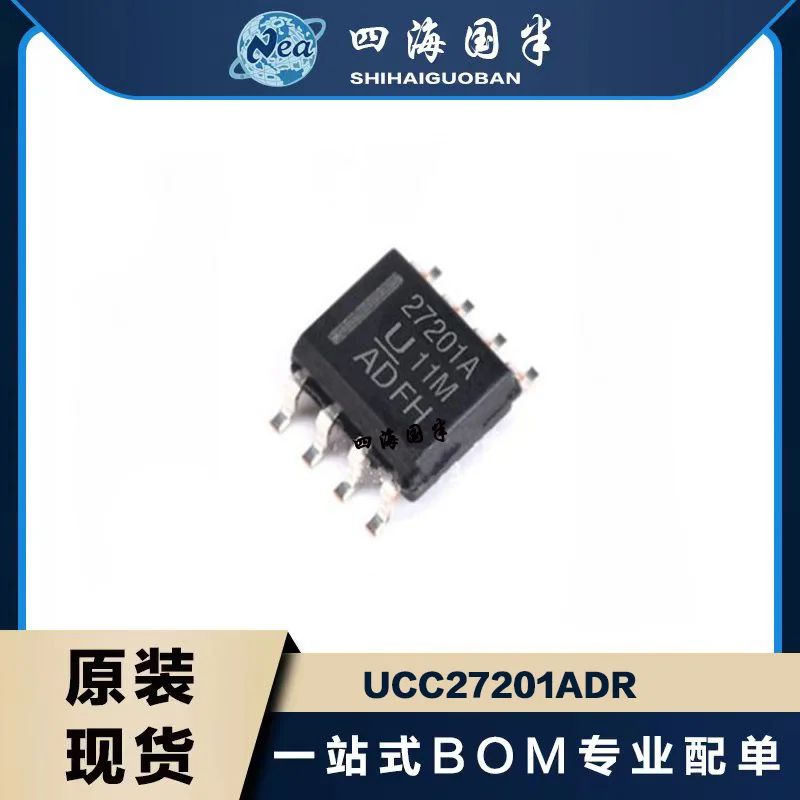 5PCS-NEW-UCC27201ADR-SOP8-UCC27201DDAR-UCC27201ADRMR-VSON8-UCC27201ADRCR-VSON9-UCC27201-Dual ...