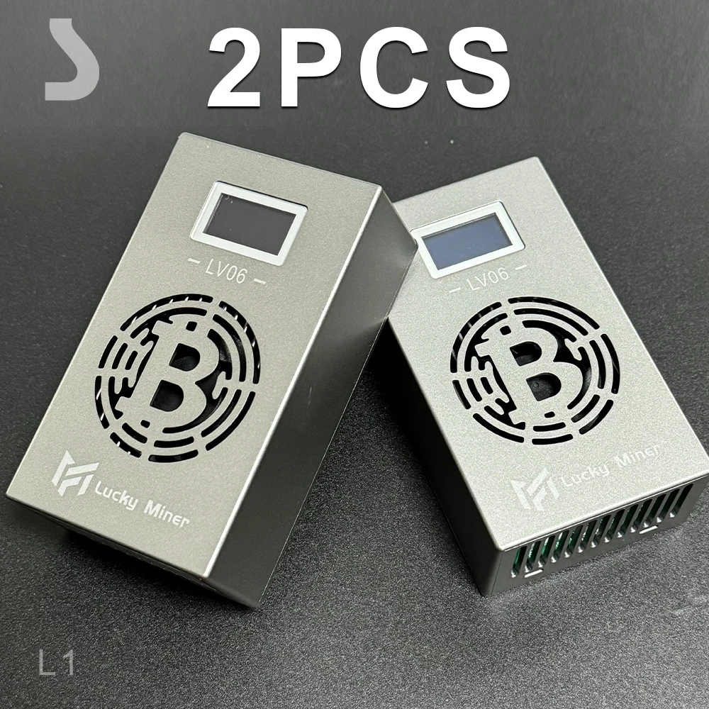 2-pcs-lucky-miner-v6-bitcoin-miner-lottery-miner-silent-miner-machine ...