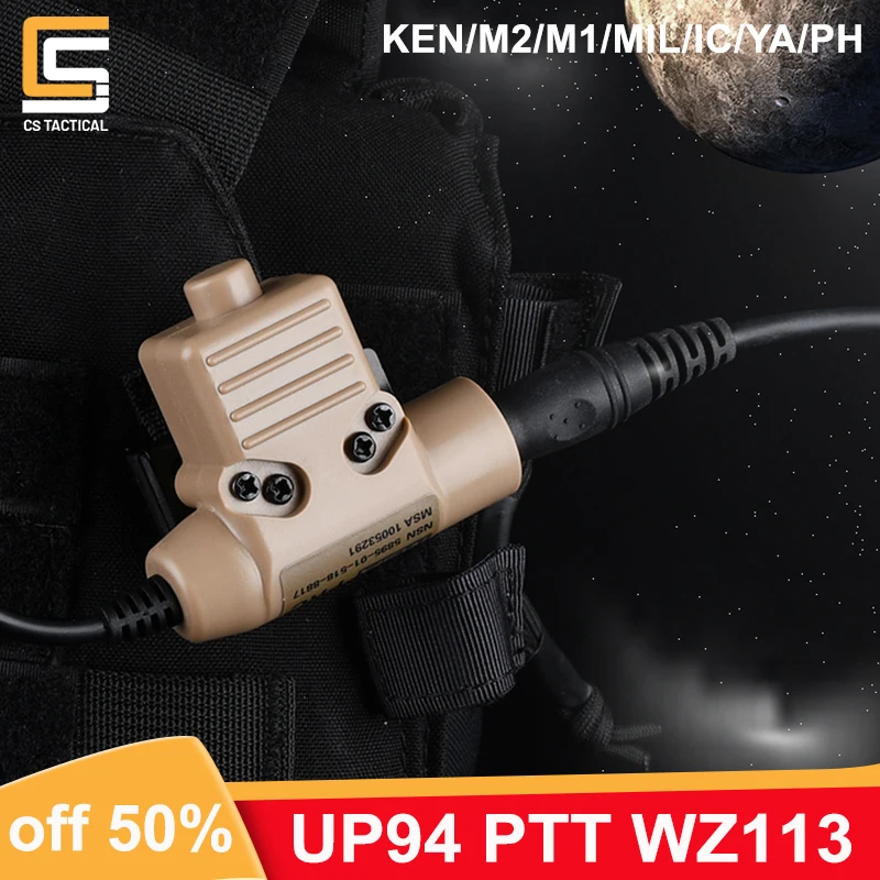 WADSN U94 PTT Tactical PTT 7.0 NATO Plug PLUG For Original RAC TMC ...
