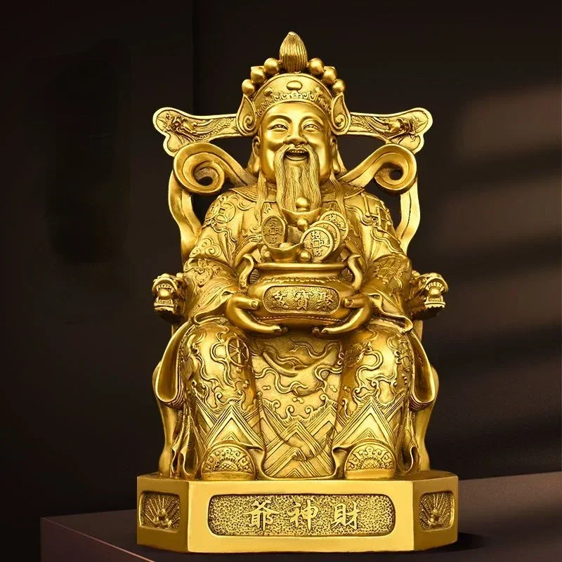 Copper God of Wealth Ornaments Home Office Desktop Decor Pot of ...