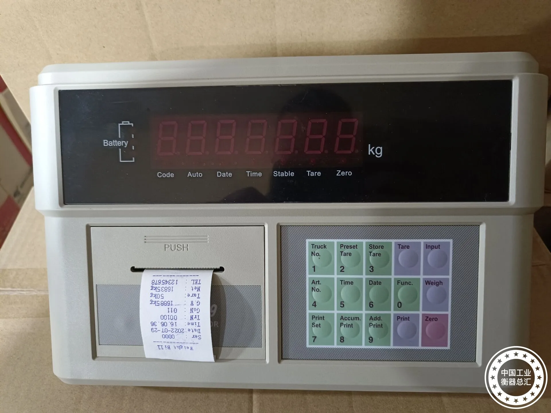 Digital Weighing Indicator Printer Load Cell Weight Meter Platform ...