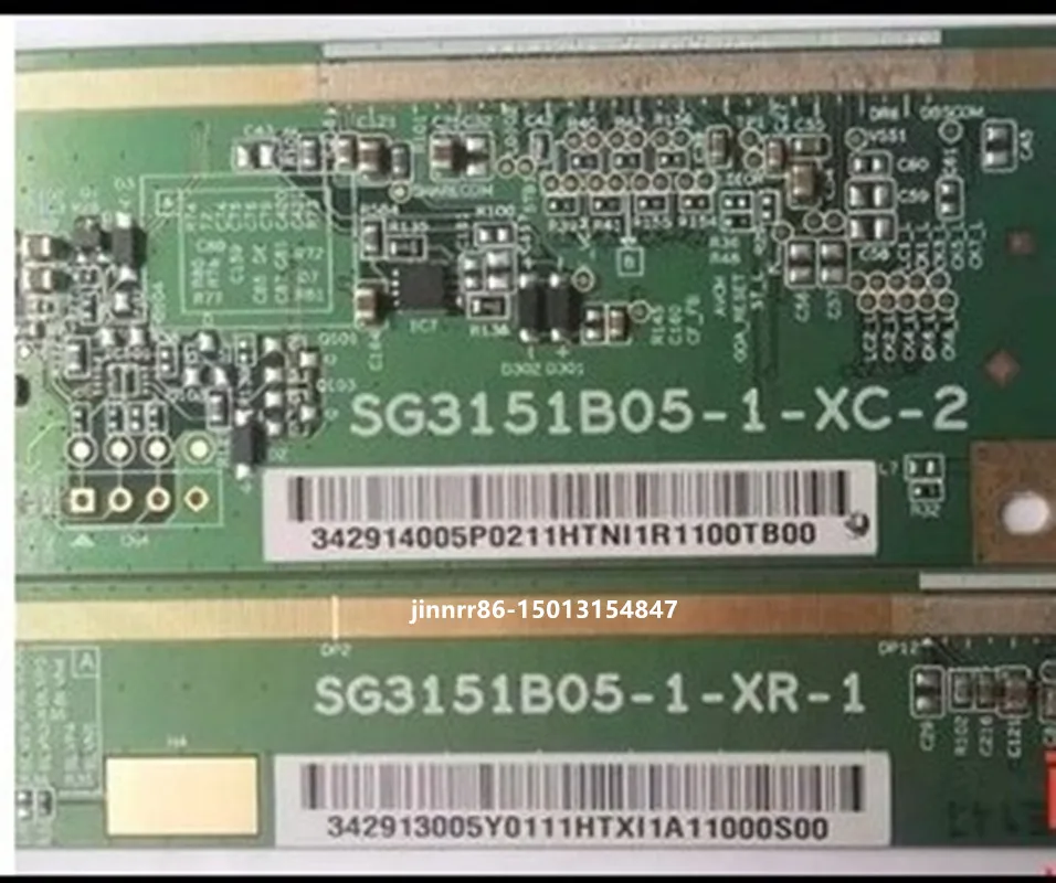 Original edge plate SG3151B05 1 XC 2 SG3151B05 1 XR 1| | - AliExpress