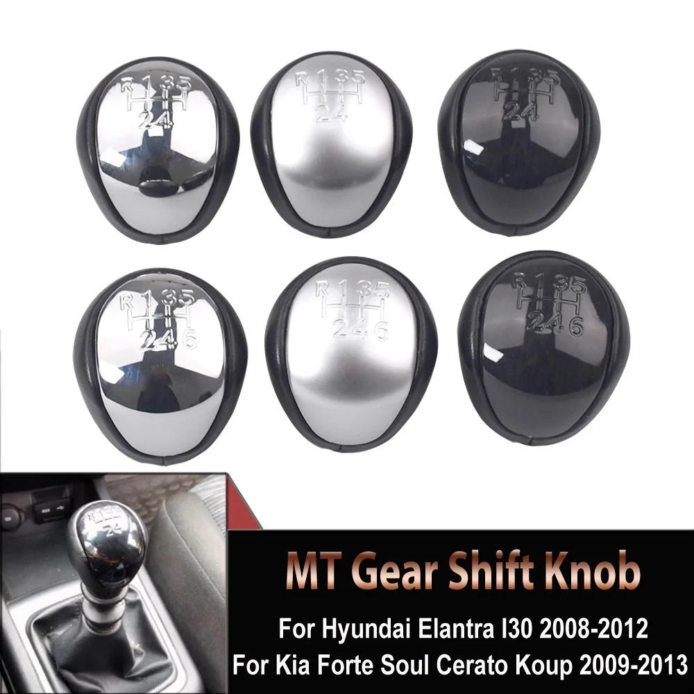 5-6-Speed-Car-Shift-Gear-Knob-Manual-MT-Shifter-Lever-Head-Handball-For ...