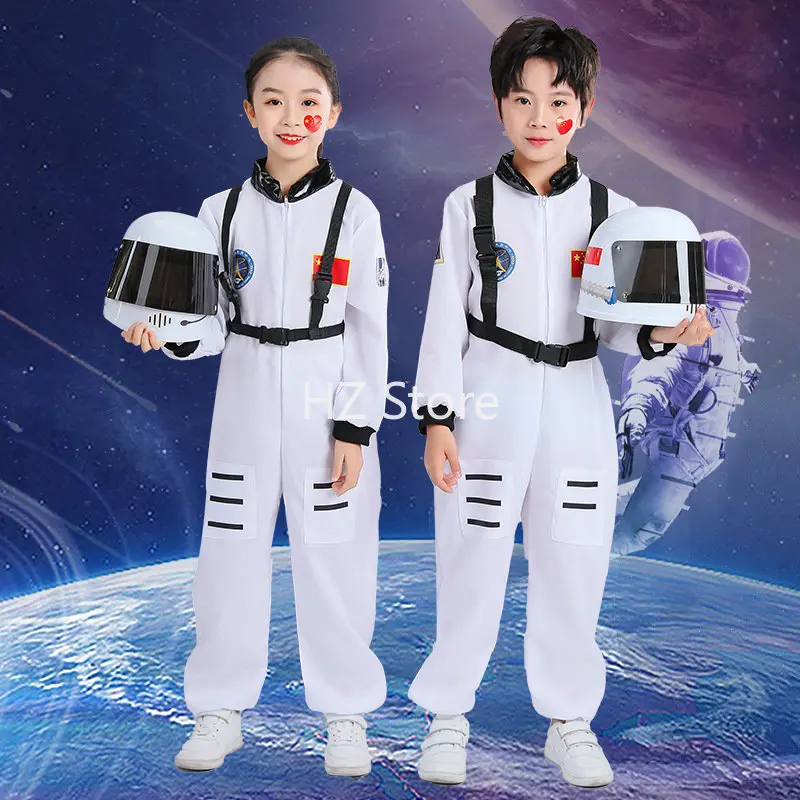 Astronaut Space Helmet Visor