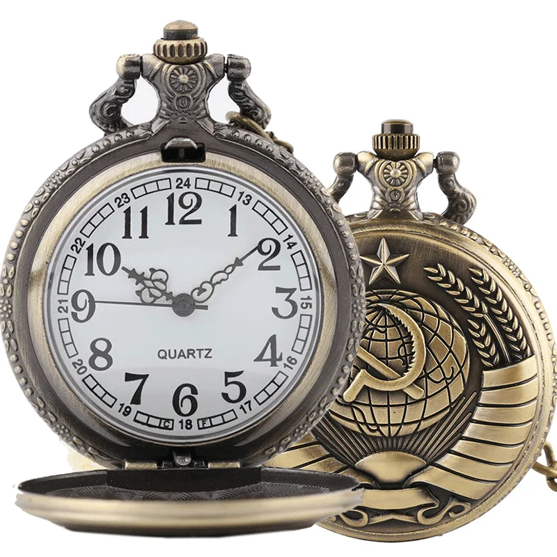 Vintage Pocket Watch Chain | Hammer Sickle Pocket Watch | Pocket Watch ...