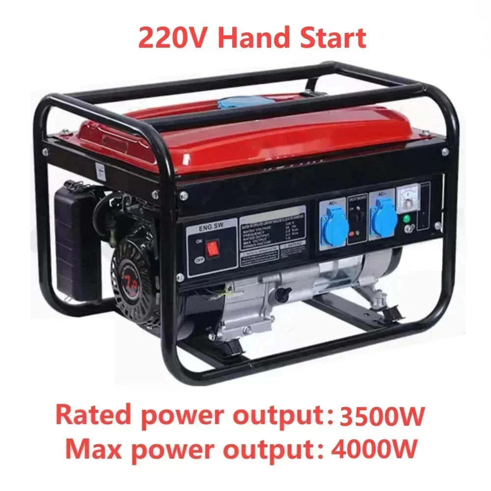 220V 4KW 7HP Household Outdoor Hand Start Generator Single-phase 4 ...