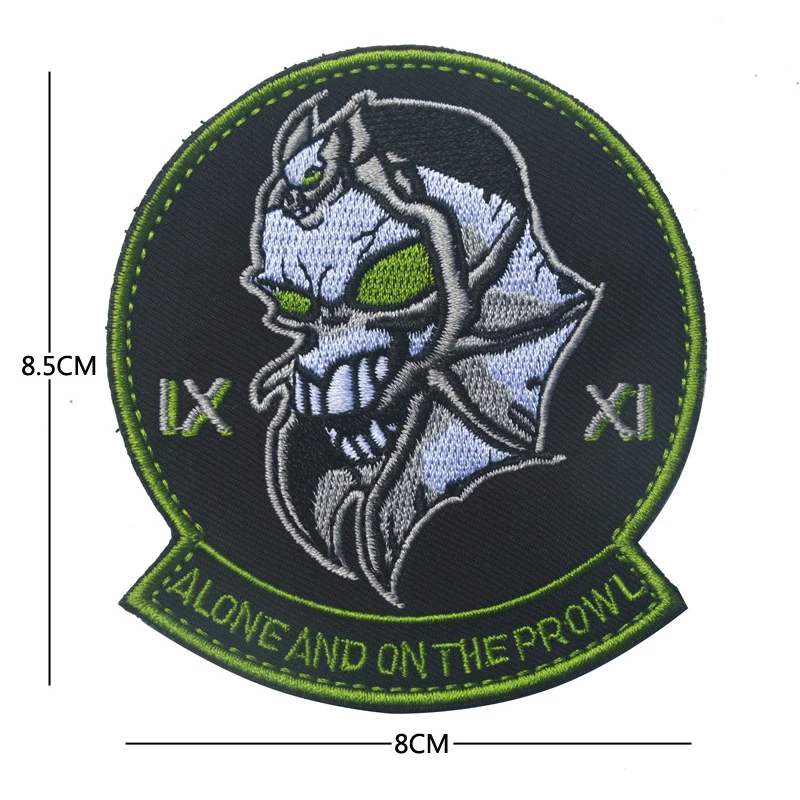 Usaf Security Forces Logo Skull