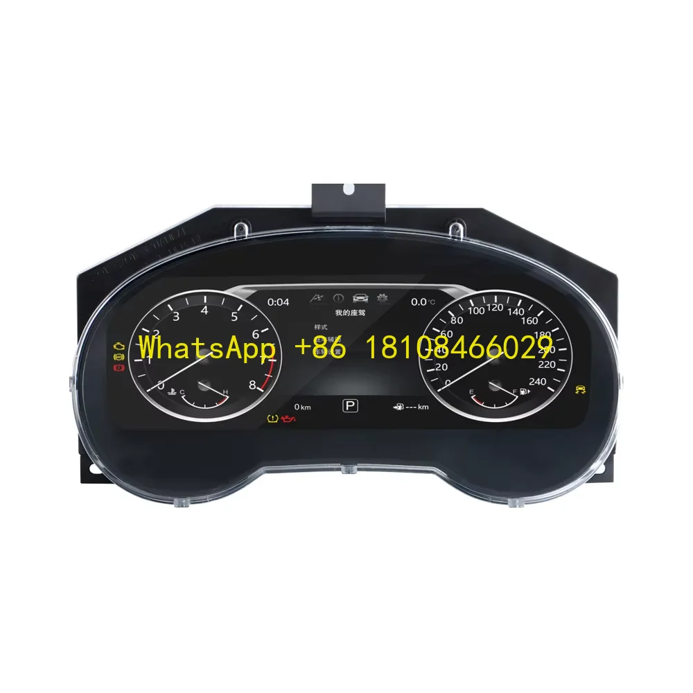 12.3 Inch Car Speedometer Panel Digital Dashboard Instrument Cluster ...